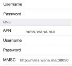 Configuration Internet 4G Inwi par SMS 2025 - Paramètres APN 5G 4G