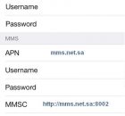 STC APN Settings for Huawei Router 2025 - 5G 4G APN Settings
