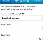 STC APN Settings for Huawei Router 2025 - 5G 4G APN Settings